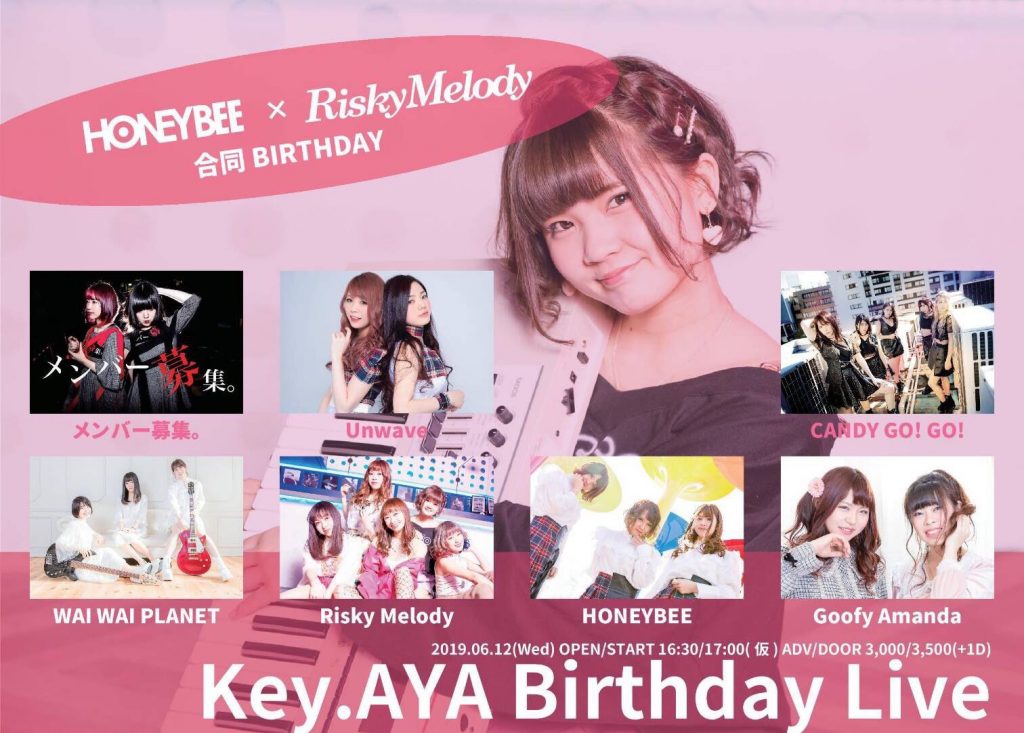 Key.AYA Birthday LIVE | Risky Melody Official Site